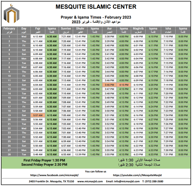Home | MIC Masjid