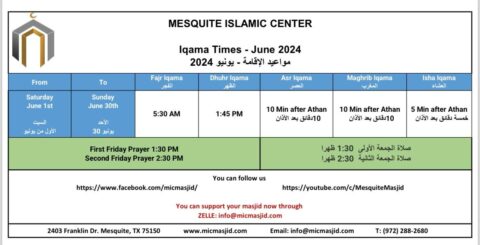 Home | MIC Masjid